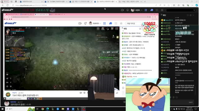 M1 미드 롤 솔로랭크 | SOOP VOD