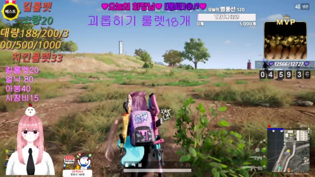 💜여캠💜공과사는 분명해라하더라 나는심란해요ㅠ 나한테도 큰손없나유💜퀵뷰 10개 에드x💙시참비 15개귀인 열혈환영