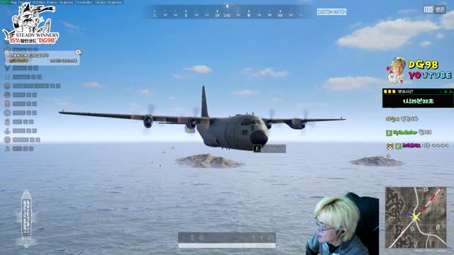 왁굳형 딸피라는 DG98 | 아프리카TV VOD