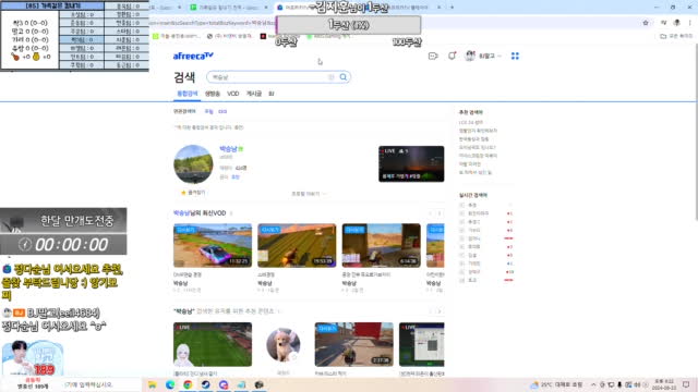 Jkl 클랜원 모집 족킬리 시즌3 1부 15파전 슈웃 족킬 신규인원모집 킬내기 시청자 저티어킬내기