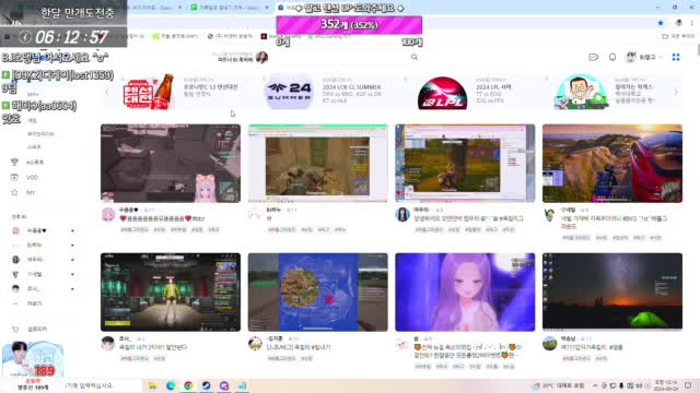 Jkl 클랜원 모집 족킬리 시즌3 2부 대기자 받습니다 족킬 신규인원모집 킬내기 시청자 저티어킬내기
