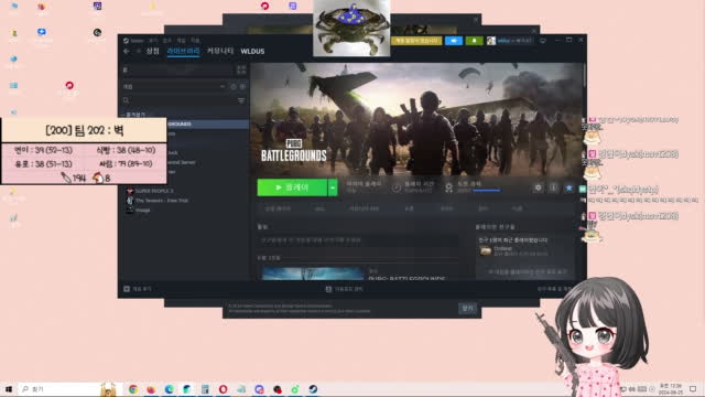 내왔다. .💗#ysk 멤버모집중 | 아프리카TV VOD
