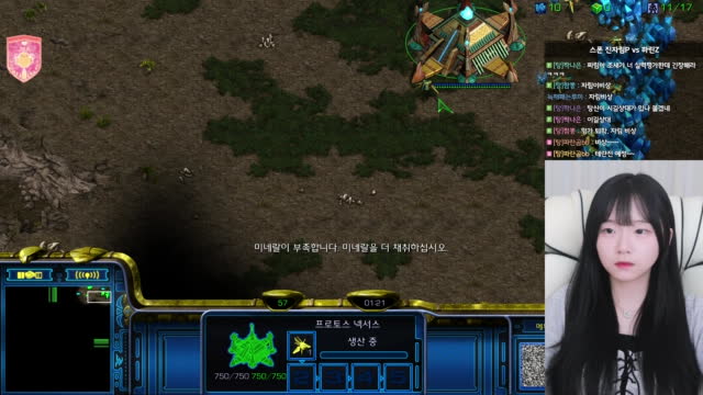 [6/24] 핀볼먹방 + 괴식먹방 + 흑카ck + jsa스른거탑 | SOOP VOD