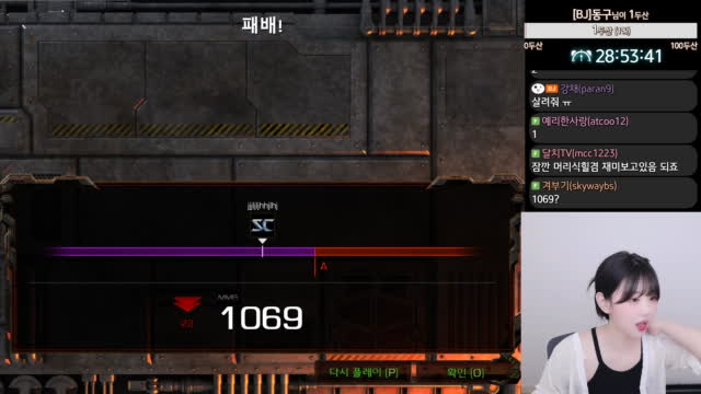 [홍빠랜드] 래더 9승 노방종(2/9) | SOOP VOD