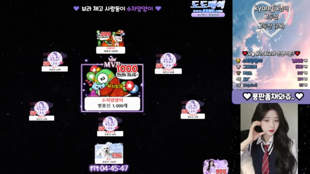 💜양양이의베스트프렌드우리수저오빵이언제나양양이와함께행복하쟈사랑행💗나의비타민갓그대오라버니항상화이팅이에용사랑행용💗갓경란갓울프💗