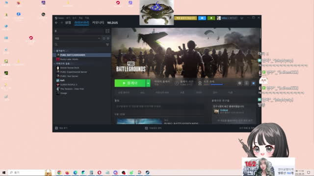 ㅎㅇ💗#ysk 멤버모집중 | 아프리카TV VOD