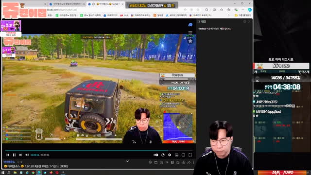 😜아이엠쥬노😜 12/120 #룰렛 #배틀그라운드 [TKTK] | 아프리카TV VOD