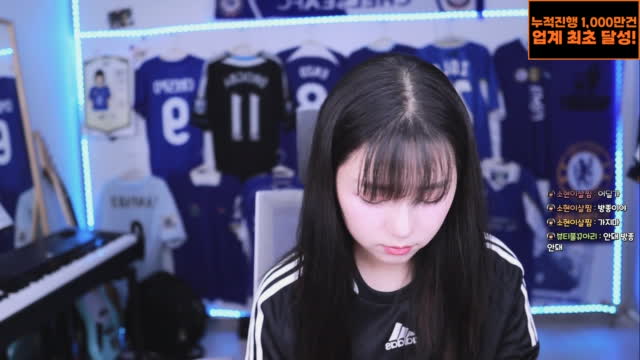 반갑습니다 변함없군요 뀨알 fc온라인 | SOOP VOD