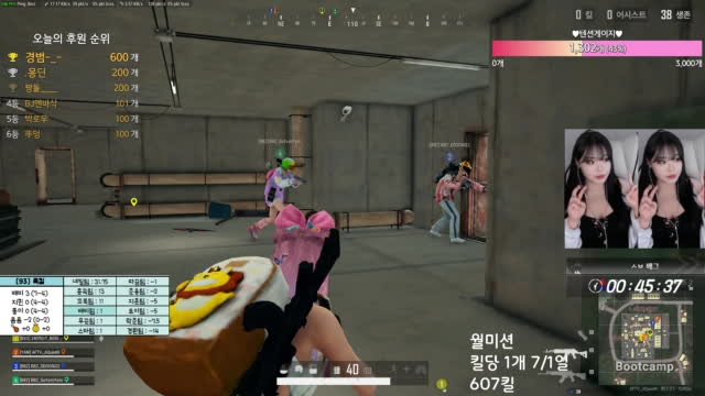 족킬리그 [자명랜드3]{YAM} | 아프리카TV VOD