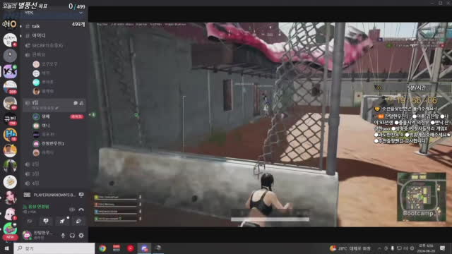 YSK의 김잔망 | 아프리카TV VOD