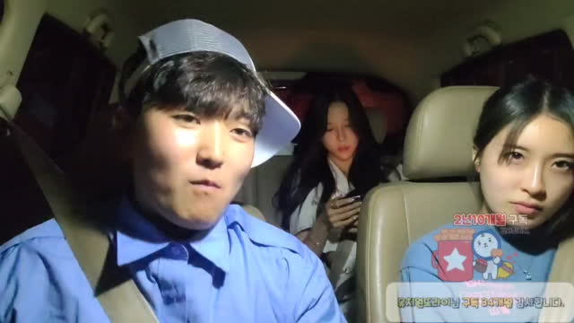 [최가네] 즉흥 을지로야방 양팡x유누 | SOOP VOD