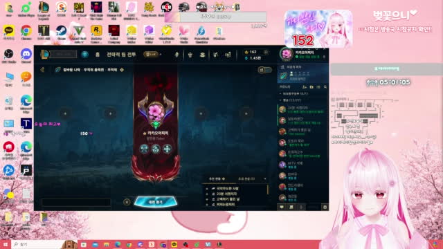 뉴걸 버츄얼 14일차 ♥ 아푸당 히잉 ♥ 베비 신청했어 와드 해줄 차칸이들 ♥ 좋은노래 ♥ 듀오룰렛팬시참킬룰렛미션환영