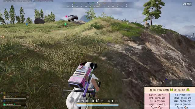 [클립] 🐸 뮤! #ysk #789일 | 아프리카TV VOD