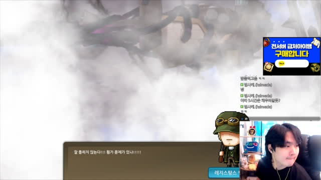 2024/6/27 | SOOP VOD