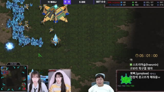 씨나인 김윤중) 오랜만에 스타CK vs사테 | SOOP VOD