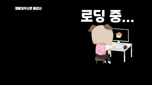 버닝1♥스카니아 잠깐 메할일 하러 왔어용~ 전서버 메린이 질문 환영 2개부터 재밌는 룰렛 있어용~ 맞즐맞팬맞방
