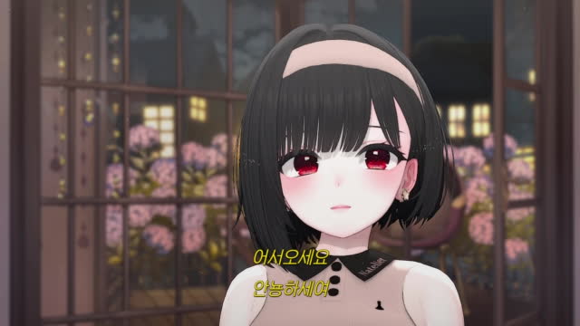 클로이x한아련x누야x아야네세나 배종대 연습 Soop Vod