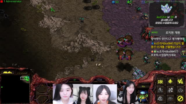 [JSA]혜로로 | 아프리카TV VOD