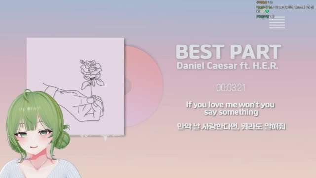 12시) 떼굴 상영회 (영화: 마션) ott 준비해 오세요~🎶 | SOOP VOD