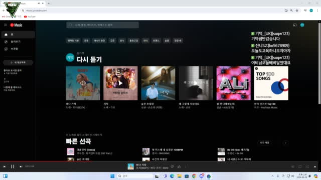 늪지대 Nzu 진니 바요교육 갑니다 With 영진 Vs 으냉님 단판 ㅇㅎㅇ 은혜형님 감사합니다 아프리카