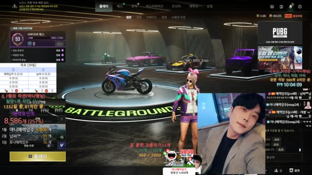 🎮배틀그라운드🎮 매력있주x남싸 30킬내기 사비 777개빵 또 이길거같아 빵끗 시참미참 맞방 맞즐 맞팬
