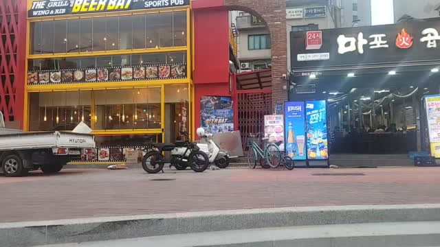 패션아티스트 첫 장마 홍대 글로벌 라틴 문화 페스티벌 리액션랩댄스 맞추맞즐맞팬환영인터뷰 아프리카tv Vod