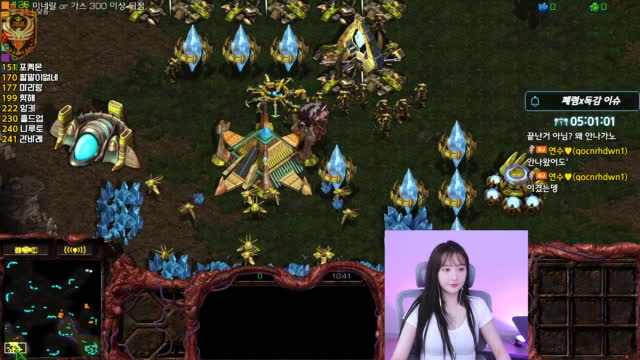 JSA) 오자마자 소소 2부 스타스타스타 ^_^ | SOOP VOD