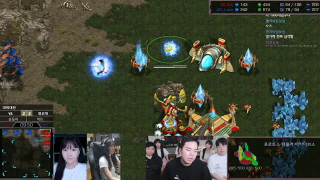 스타 염보성 YB VS 정선대 30만개빵 2;3 태영 vs 정소이 | SOOP VOD