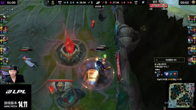 Lpl 밴픽분석 웨이보 Vs Ig 타잔 샤오후 라이트 크리스프 Vs 안 Lckwatchpartylplcostream