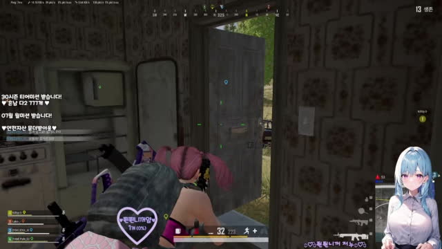 [YAM][GLB][힐링월드] 💜API💜 스킨권 뽑아주세요ㅠㅠ | 아프리카TV VOD