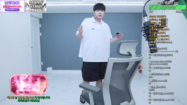 [클립][더케이]미오탱- 케이 12주년 축하풍 60029개 +P.J.K (박중규)시그 | SOOP VOD