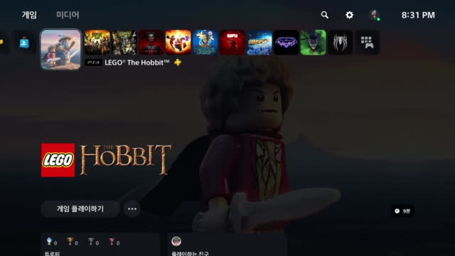 [PS5] 레고 호빗 스토리 진행! - 팬갑 or 3개 퀵뷰! | SOOP VOD