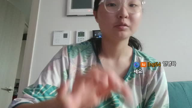 lhg64님의 신이나는 모바일 방송 | SOOP VOD