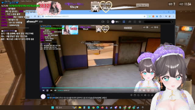 💙떤디💙벌써 5주년 커스텀 6월 마지막 잘부탁드립니다!![qbz][YAM]#배그#발로 | 아프리카TV VOD