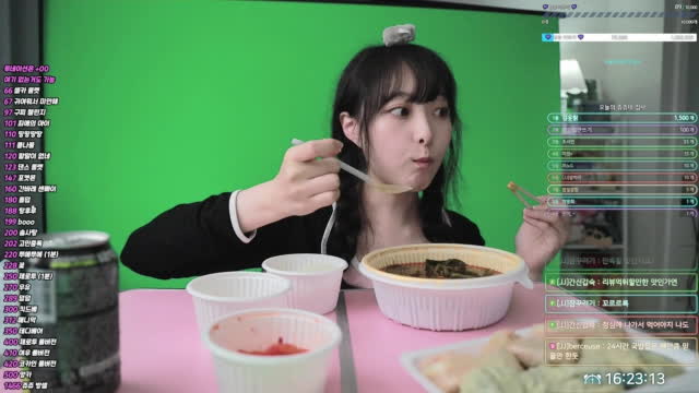 복덕방💗쥬쥬쥬 방종해써요 // 일하는 cctv | SOOP VOD