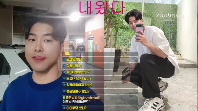 [YSK]성우야 노래들으시죠 | 아프리카TV VOD