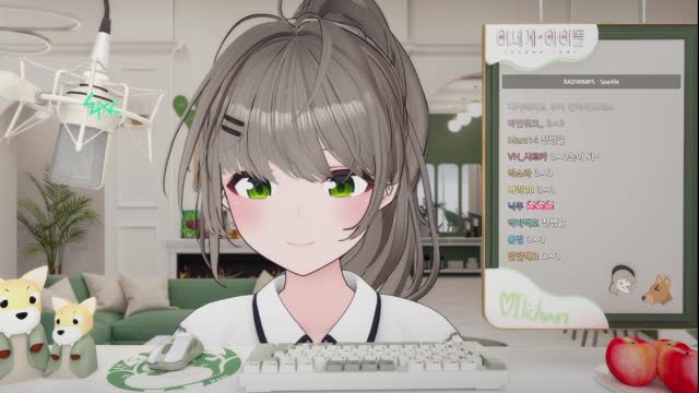 [클립][챤래뱅🎵]RADWIMPS(레드윔프스) - Grand Escape | SOOP VOD