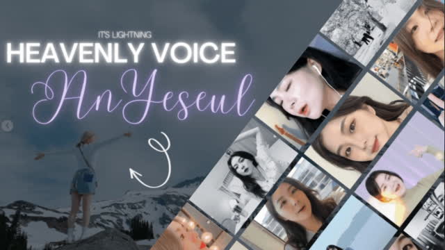 [수니그룹M0.6] 하나의 초라한 번개 | SOOP VOD