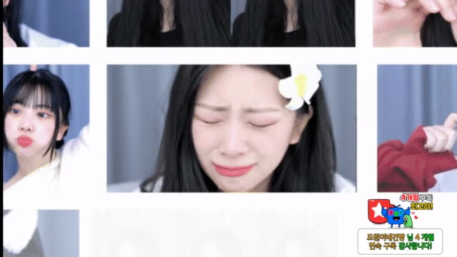 [수니그룹 1.5%] 수니콘 리아들 갈까요 | SOOP VOD