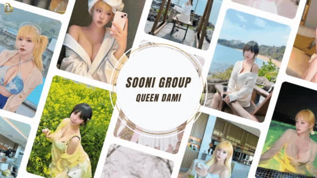 [수니그룹 11] 리아들 | SOOP VOD