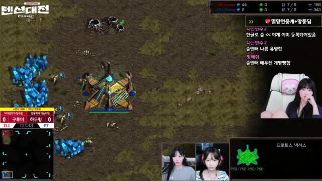 씨나인💖망수니 멸망전응원+스폰스폰+빨무 세나언니랑 2승500개 | SOOP VOD