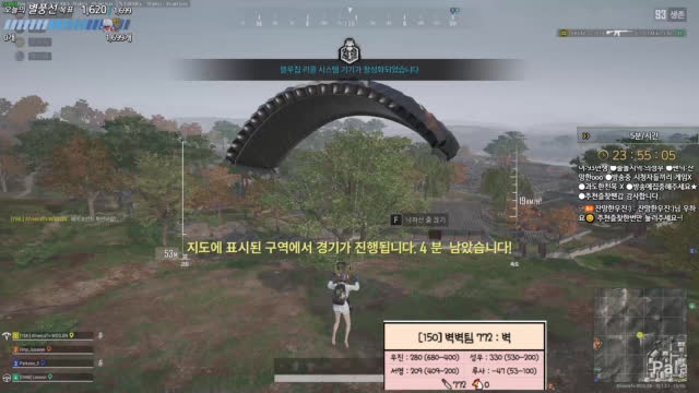 YSK의 김잔망 러스트 100시간의 러린이의 x5 솔로 서버 | 아프리카TV VOD