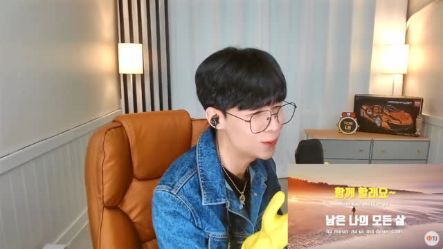 신입남캠 이쁜누나 잘생긴 옵하 넘치는 방 입니다 ♥ 노래고민상담뽑기피드백운동리액션연장맛집미션환영♥
