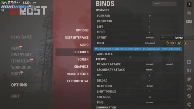 YSK의 김잔망 러스트 100시간의 러린이의 솔로 | SOOP VOD