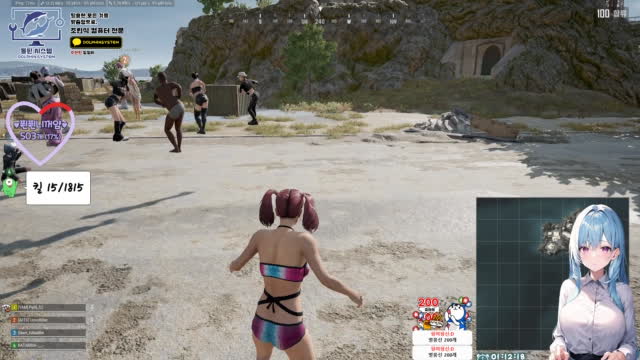 [YAM][GLB][힐링월드] 💜킬룰렛 3배💜 | 아프리카TV VOD