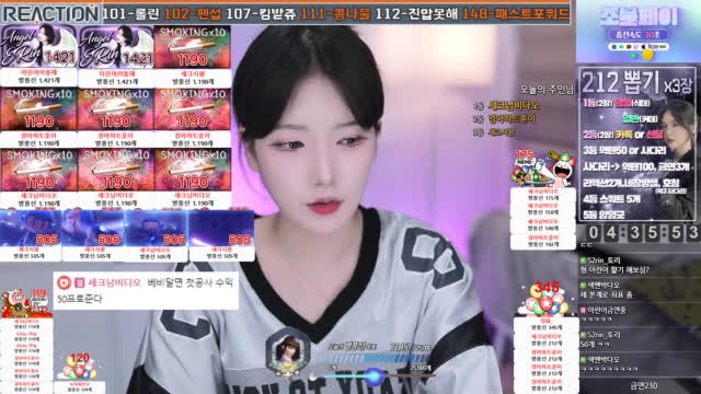 [신입여캠] 킹갓다오 레전드 개쩔@어버림 금연 230스택.. | SOOP VOD