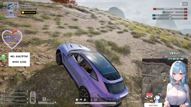 [YAM][GLB][힐링월드] 💜킬룰렛 3배💜 | 아프리카TV VOD