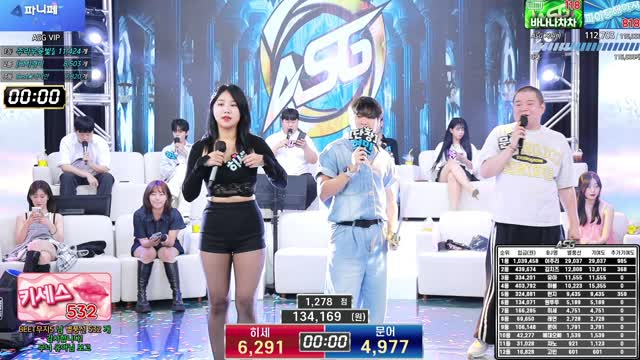 [ASG] 유아,문어 키세스 | 아프리카TV VOD