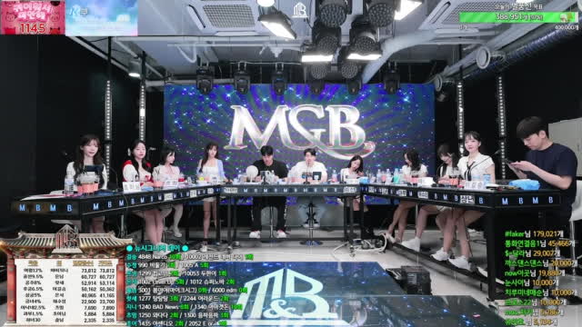 [M&B]시즌1-2 2화 뉴시그니처데이! 병하X은서X은닝X솔님X바비지니X초이X츠밍X길승X채수정X핫세 | SOOP VOD