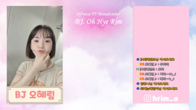 다들 어디가쏘요 맞즐 노래 음방 신청곡 감스트 감스트노래자랑 준우승 아프리카tv Vod